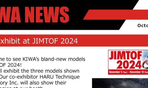 KIWA MACHINERY CO., LTD. | Machining center development and production